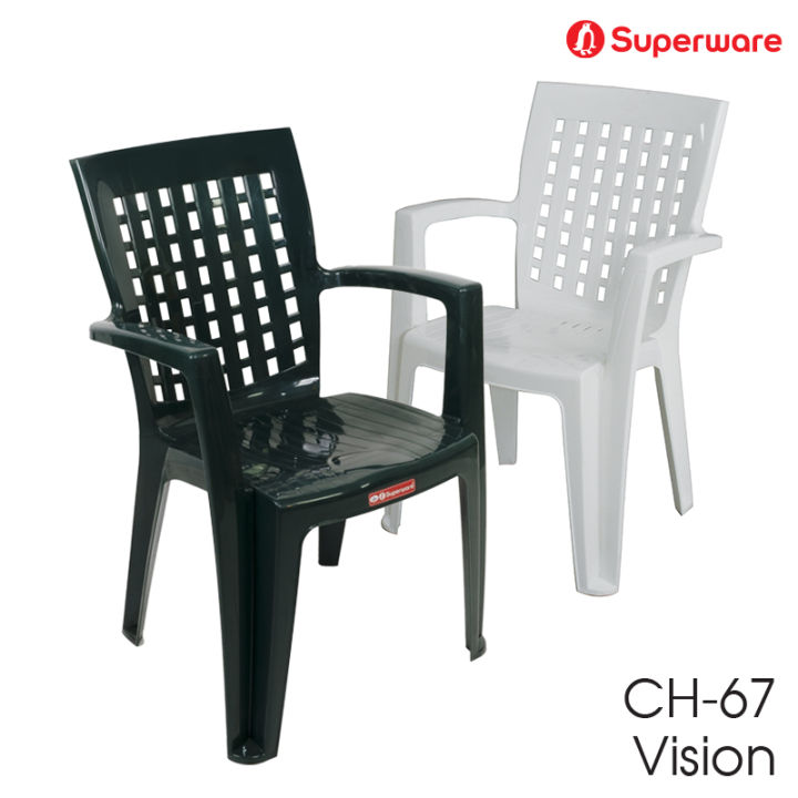 Srithai Superware เก้าอี้พลาสติก เก้าอี้สนาม เก้าอี้ท้าวแขน รุ่น CH-67 Vision มี 3 สี ขาว เขียว ...