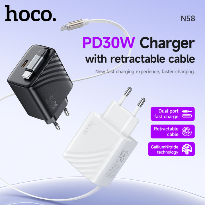 Hoco N58 Original 30W USB-C Retractable cable USB-C GaN Fast Charging Mobile Wall Charge for ...