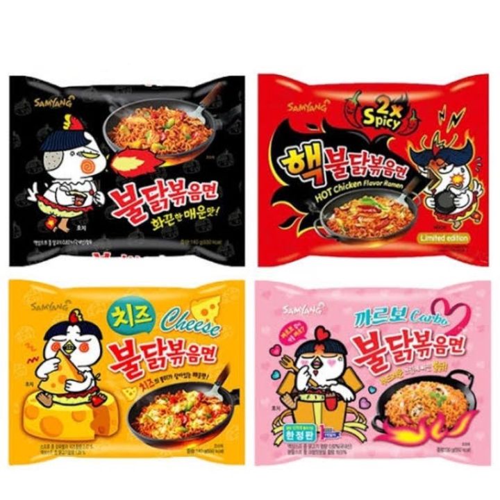 Samyang Korean Spicy Instant Noodles | Lazada PH