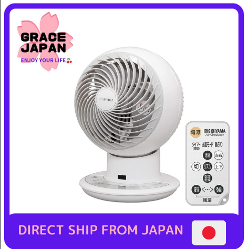 Iris Ohyama Circulator Eye Quiet Up/Down/Left/Right Swing 24 Tatami Powerful Blower DC Motor ...