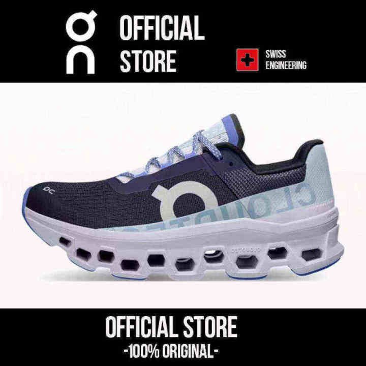 【On Running flagship store】On Running Cloud Monster 1 men and women ...
