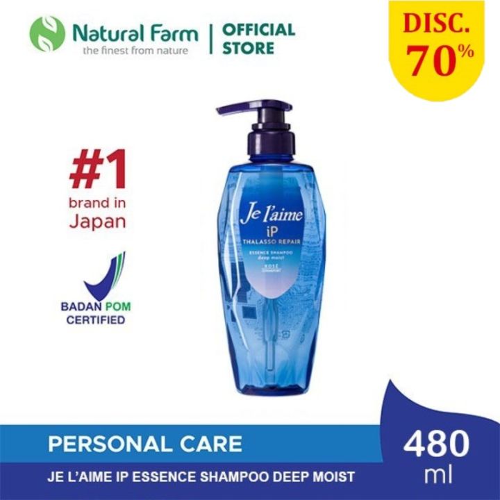 Kose Je Laime IP Essense Shampoo Deep Moist - 480ml | Lazada Indonesia