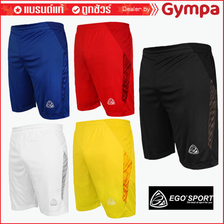 💥ส่งฟรี🚚เก็บคูปองใต้รูป🔥 กางเกงขาสั้น EGO SPORT ตัดต่อลาย เอวยางยืด ...