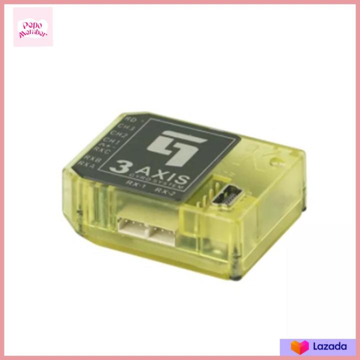 🎉โปรแรง++ KBAR Gyro MINI K-BAR สีเหลือง(เป็นล็อตใหม่จากโรงงาน) ไจโร ...