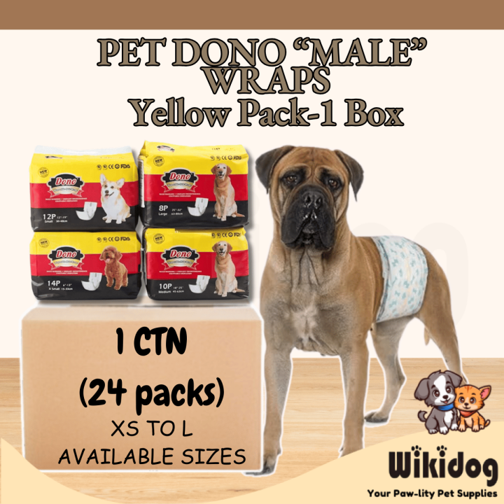 Dono Disposable Male Pet Diapers – Yellow Pack (1 Box) | Lazada PH