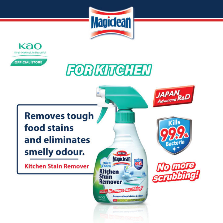 MAGICLEAN KITCHEN STAIN REMOVER 400ML | Lazada