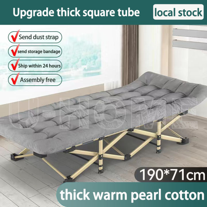 Heavy Duty Indoor Folding Bed Portable Bed Outdoor Family Napping Bed ...