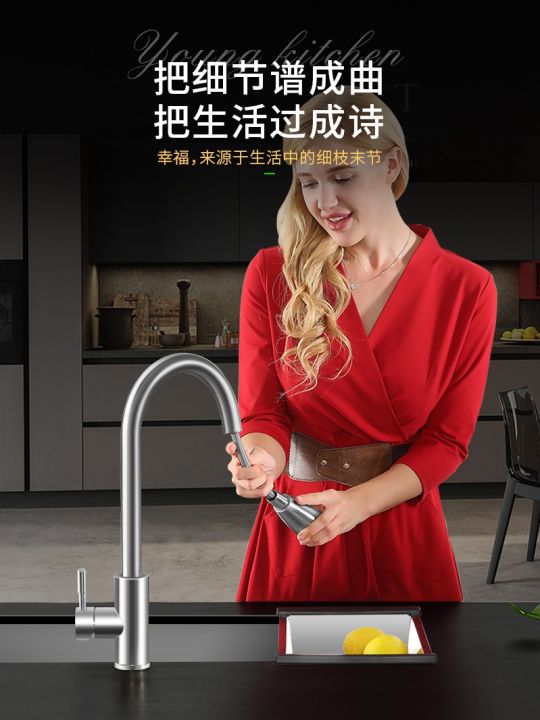 304 stainless steel sink, single-tank hand-washing basin, sunken hand ...