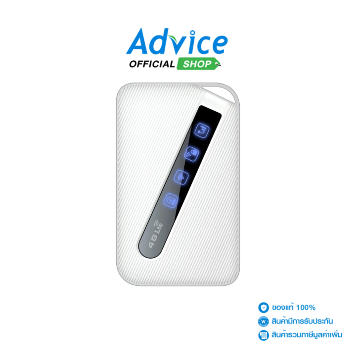 MiFi 4G D-LINK (DWR-930M) 150 Mbps | Lazada.co.th