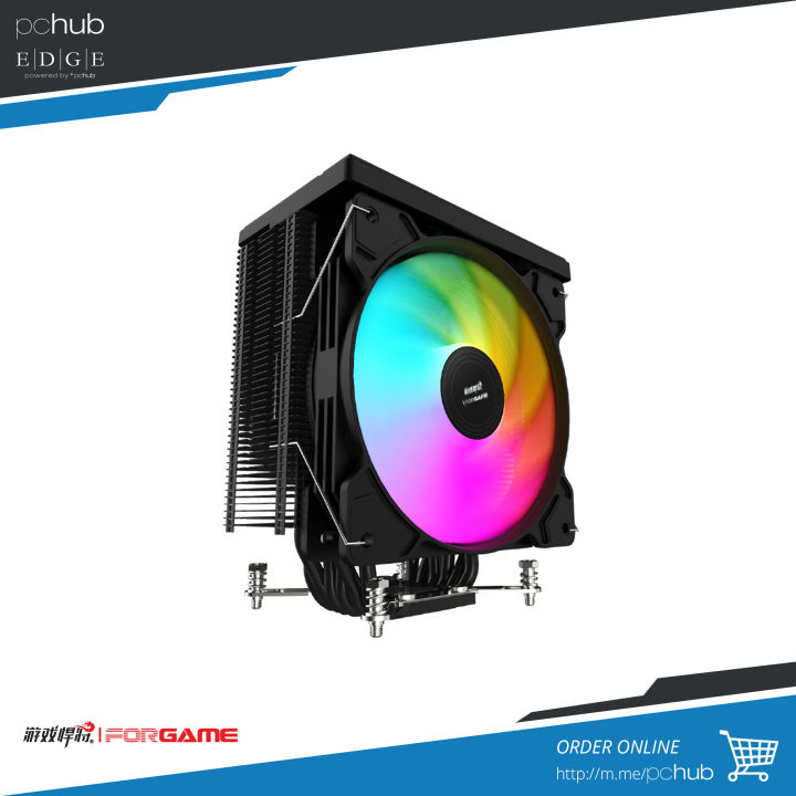 PChub | iForgame OMG 600 cpu cooler | Lazada PH