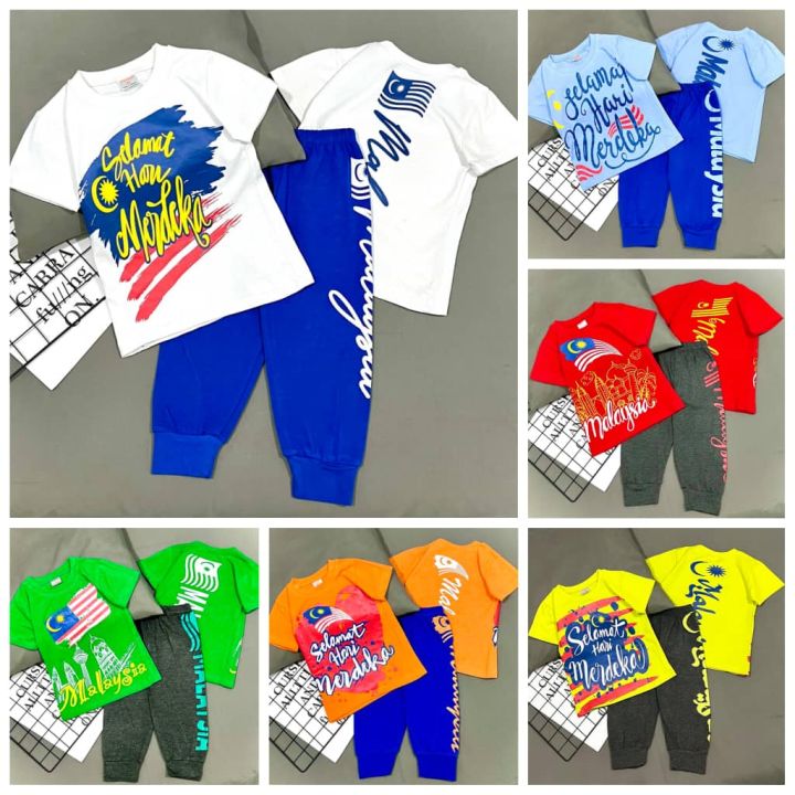 Sport wear kids merdeka set baju sukan kanak kanak lelaki 1-12y | Lazada