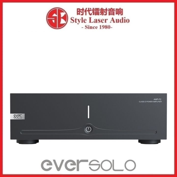 EverSolo AMP-F2 Power Amplifier | Lazada