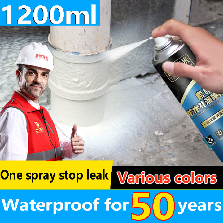 【Nano invisible waterproof and leak-proof】Waterproof and leak-proof ...