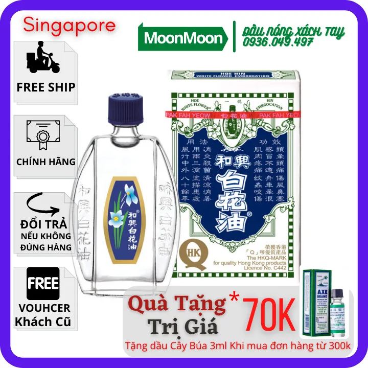 20ml Dầu Gió Trắng Bạch Hoa HONGKONG Singapore nhập Chính Hãng Hoe Hin ...
