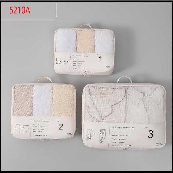 5210A กันน้ำกันน้ำได้ กระเป๋าเก็บของสำหรับเดินทาง ตัวจัดการสายข้อมูล การจำแนกเสื้อผ้า กระเป๋าที่ ...