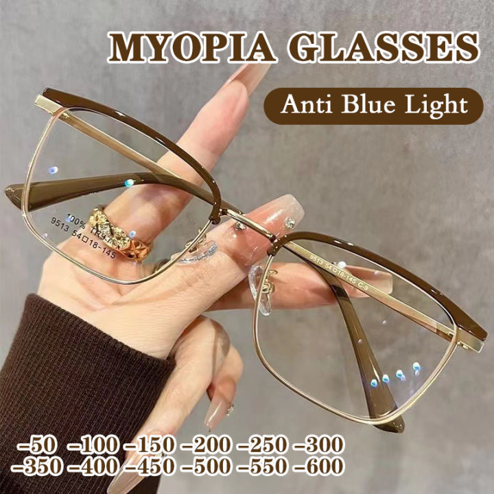 -600° ~ -50° Milk Coffee Myopia Glasses Fashion Nearsighted Glasses ...