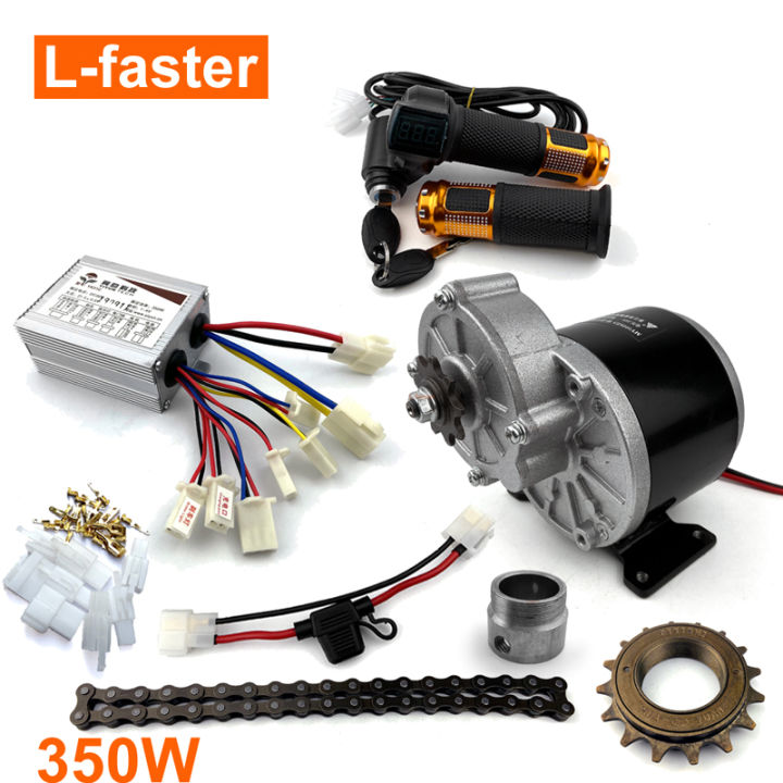 L-faster 36V 350W Electric three Wheel Bicycle Brushed Geared Motor ...