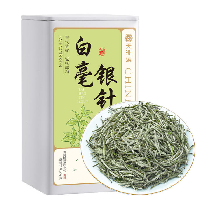 Chinese Tea White Tea 100g Gift Box Silver Tip Tea Spring Tea Floral ...