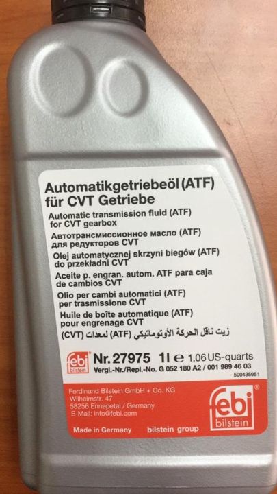 Transmission Fluids AUTOMATIC OIL ( 1 LITER ) # G052180A2 - AUDI B6 B7 ...
