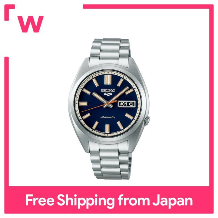 [Seiko Watch] Watch Five Sport SNXS Sports Style SBSA253 Men's Silver ...