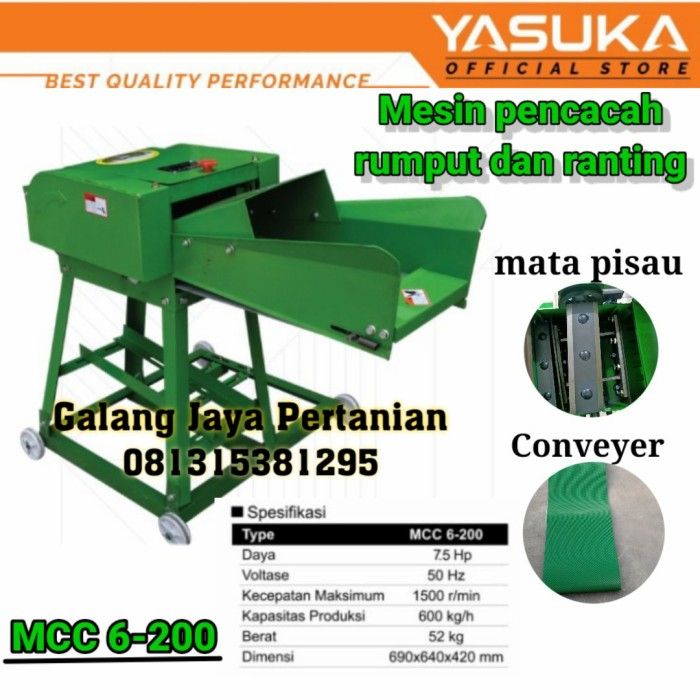 MESIN PENCACAH RUMPUT DAN RANTING YASUKA MCC 6-200 | Lazada Indonesia