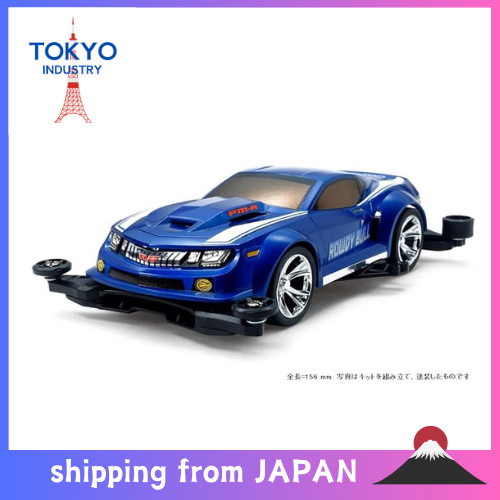 Tamiya Mini 4WD REV Series No.07 Rowdy Bull FM-A Chassis 18707 Shipped ...