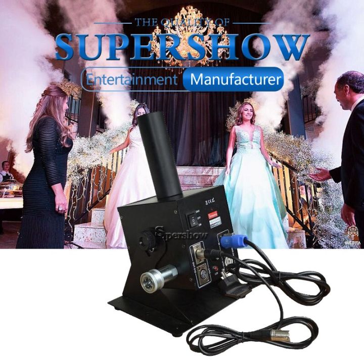 Stage DMX Co2 Jet Machine Jet Smoke Machine Co2 Blaster Cannon ...