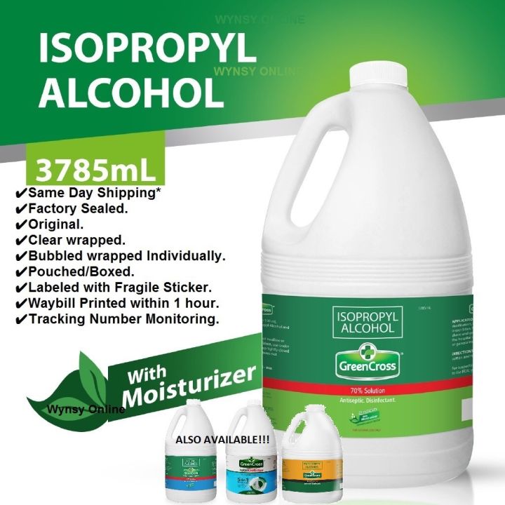 Green Cross Isopropyl Alcohol with Moisturizer 3785mL 1 Gallon | Lazada PH