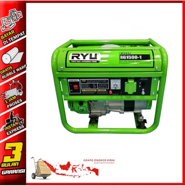 RYU GASOLINE GENERATOR SET RG1500-1 - GENERATOR LISTRIK GENSET RUMAH ...