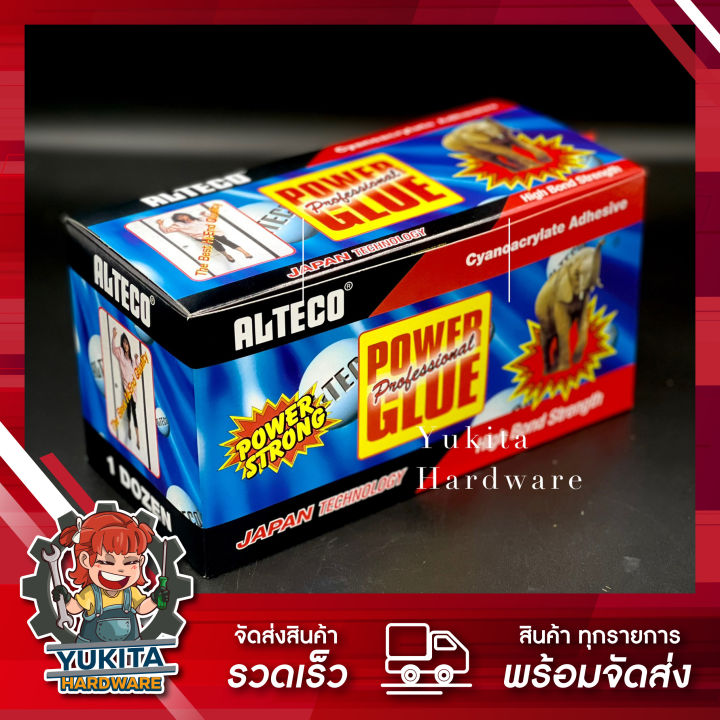 (ยกกล่อง 12 ชิ้น) กาวตราช้าง ของแท้ 100% กาวตราช้าง ยี่ห้อ Alteco - กาวติดเหล็ก กาวติดไม้ กาวติด ...