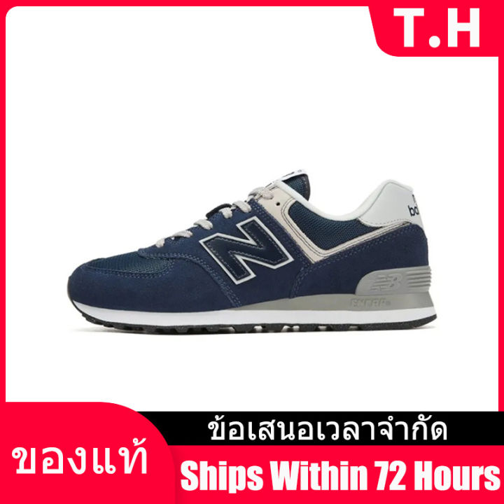 Official Genuine New Balance NB 574 Men's and Women's Sports Sneakers ...