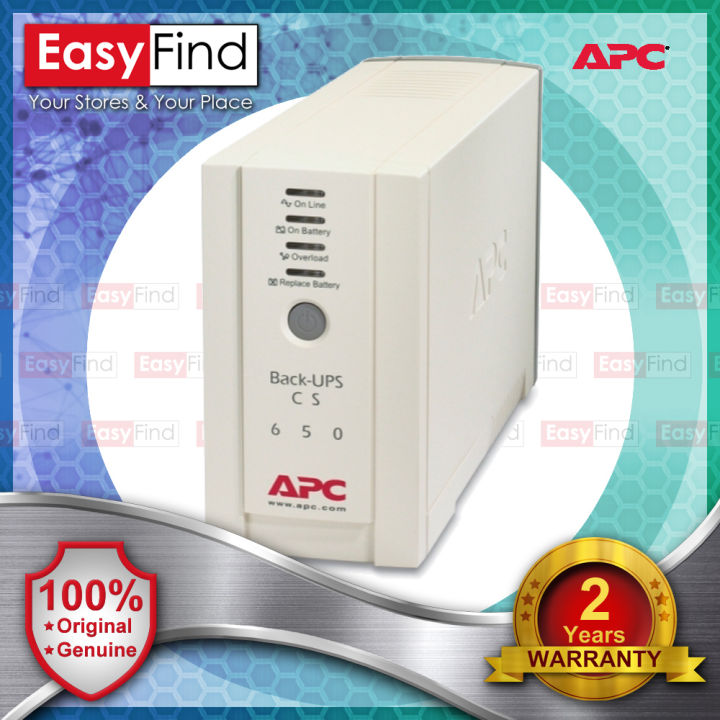APC BK650-AS BACK-UPS CS 650VA 230V ASEAN, APC UPS | Lazada