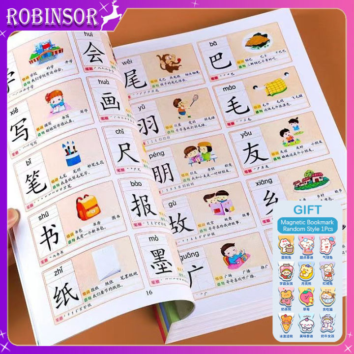 Chinese 3000 Characters Book Including Pin Yin English And Picture For ...