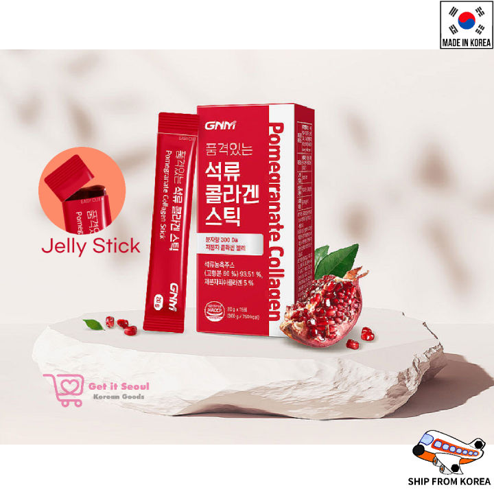 GNM Pomegranate Collagen Jelly Sticks 20g X 15EA 300g [750kcal] | Lazada