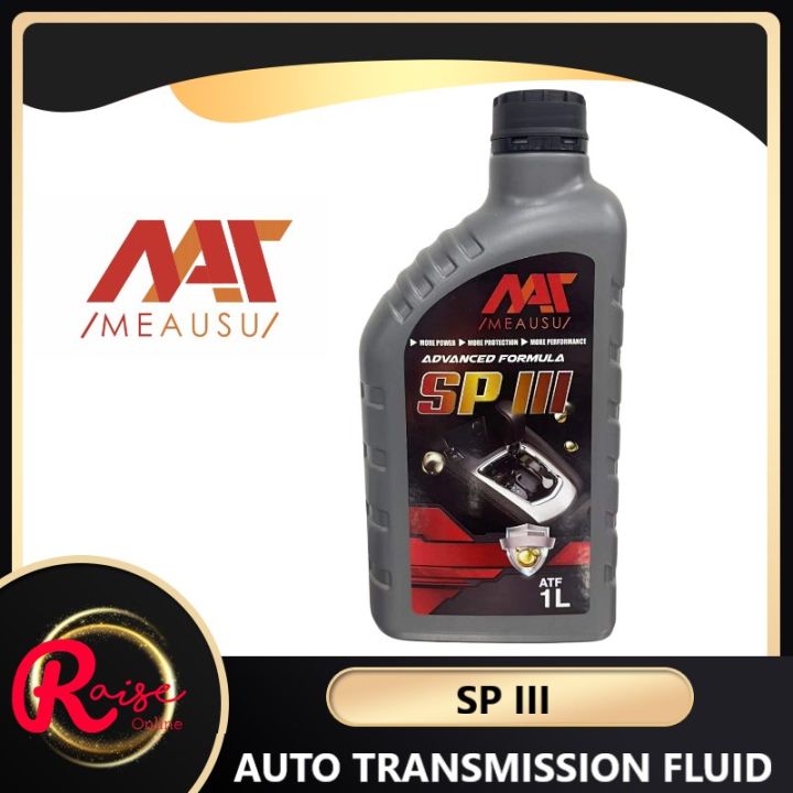 MEAUSU ATF SP3 1L- Auto Transmission Fluid Gear Oil D3-SP AUTO TRANSMISSION OIL 1LITRE! AUTO ...