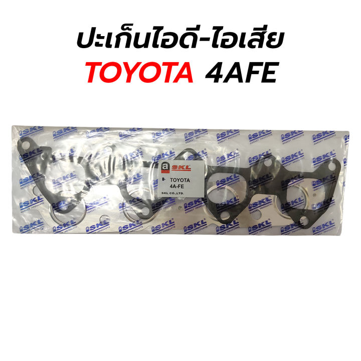 ปะเก็นไอดี-ไอเสีย TOYOTA AE 4AFE | Lazada.co.th