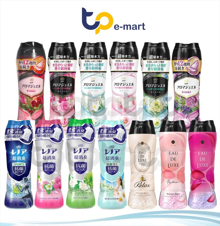 P&G Japan Happiness Series / Anti-Bacterial Series/ Lenor Eau De Luxe ...