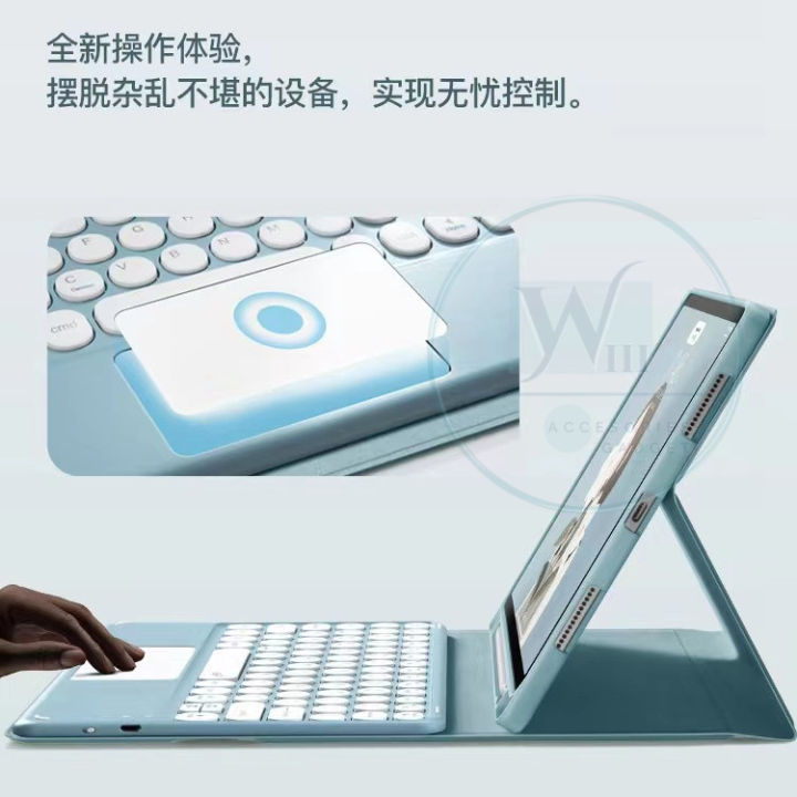 KEYBOARD BLUETOOTH TOUCHPAD XIAOMI MI PAD 6 / MIPAD 6 PRO 2023 BOOK ... KEYBOARD BLUETOOTH TOUCHPAD XIAOMI MI PAD 6 / MIPAD 6 PRO 2023 BOOK ...