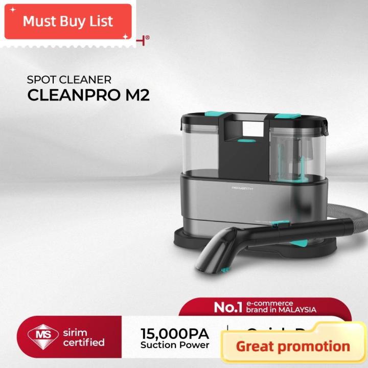 *Vacuum cleaner* PerySmith Spot Cleaner CleanPro Series M2☀ | Lazada