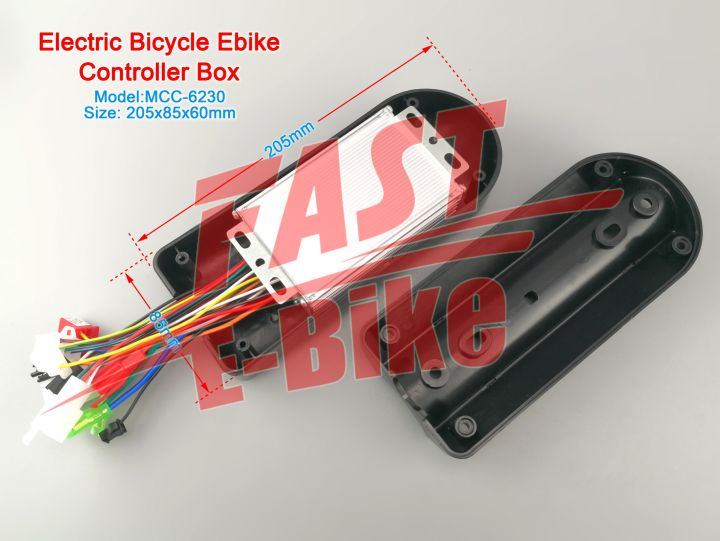 (สต๊อกในไทย) อะไหล่จักรยานไฟฟ้า Electric Bicycle Ebike Controller Box ...