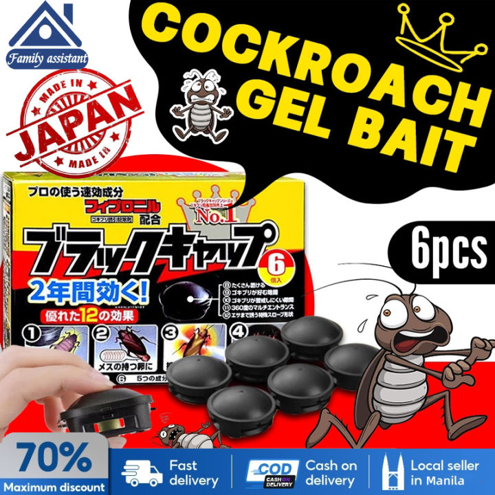 Long Acting Cockroach Bait Roach Killer Safe Anti Touch Cockroach ...