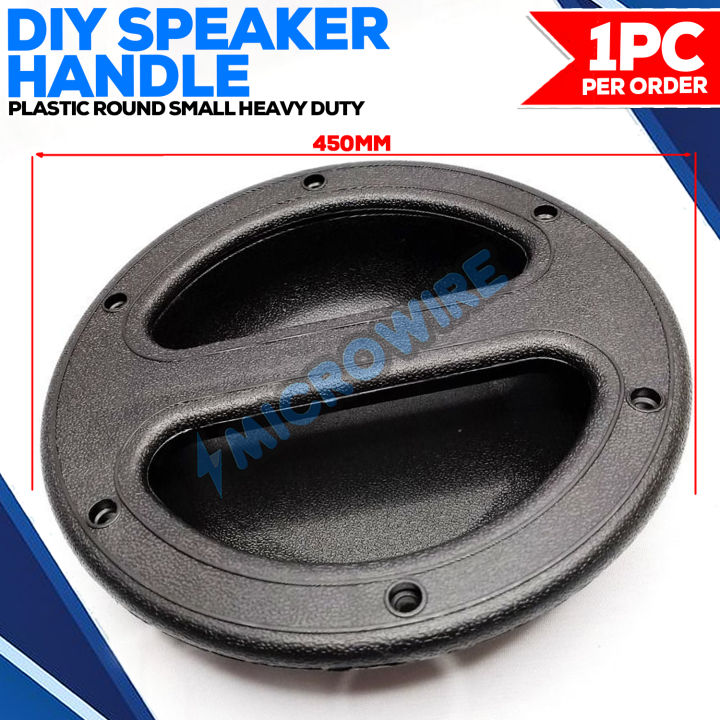 MW Heavy Duty Round Plastic Speaker Handle – Small Size, DIY-Friendly ...