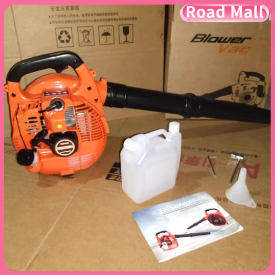 Gasoline leaf blower 25.4cc gasoline 2stroke heavy duty EBV260 Two-stroke portable EBV260E ...