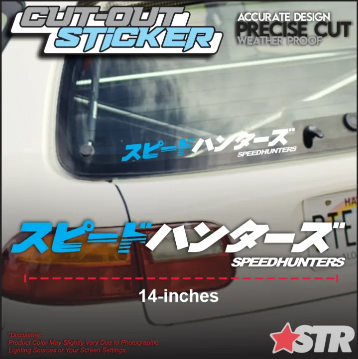 SPEEDHUNTERS KANJI JDM Car Sticker Waterproof | Lazada PH