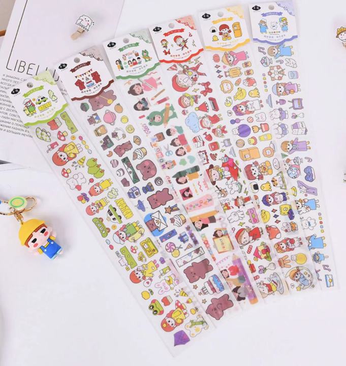 Small fresh strip and paper tape ins wind cute student DIY decorative ...