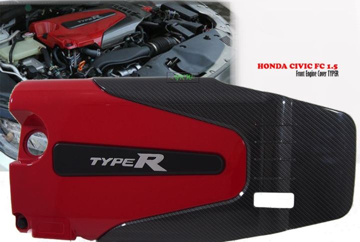 Honda Civic FC Type R Engine Cover 16-17 10th Gen X 1.5L Turbo | Lazada