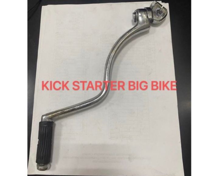 Kick Arm for big bike | Lazada PH