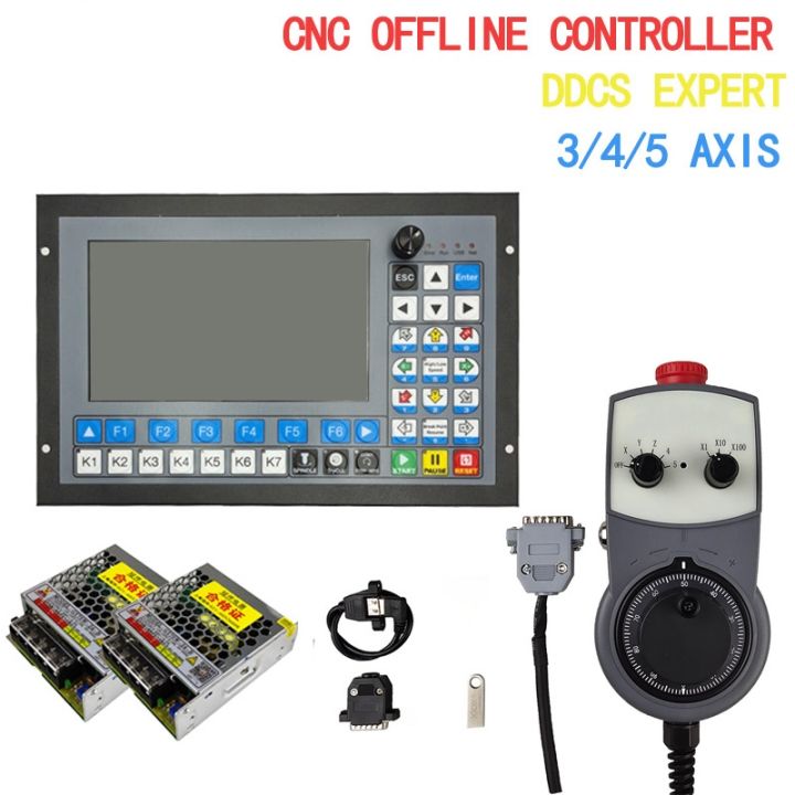 DDCS Expert Offline Router Controller Supports 3/4/5 Axis USB CNC Controller Interface Automatic ...