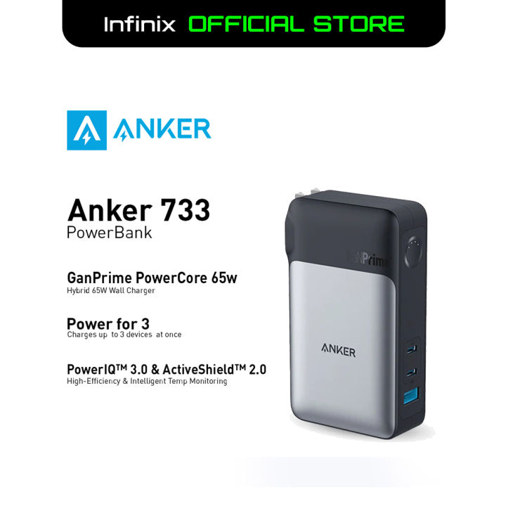 Anker 733 Power Bank Ganprime Powercore 10000mAh | Lazada PH