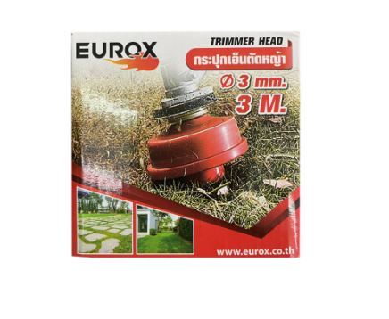 กระปุกเอ็นตดัหญา้ EUROX (3 เมตร) | Lazada.co.th
